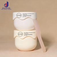 China Custom Matt Gery Nude Brown Color Bowl Shape Jar Hair Gel Cream Body Butter Scrub 250g 300g Skin Care Packaging Jars with Lid for sale
