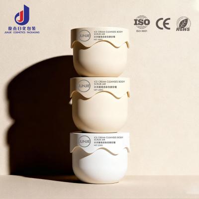 China Custom Matt Gery Nude Brown Color Bowl Shape Jar Hair Gel Cream Body Butter Scrub 250g 300g Skin Care Packaging Jars with Lid for sale