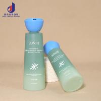 China Wholesale 200ml Plastic PET Shampoo Bottle with Disc Cap Empty White Frosted Transparent Cylinder Toner Bottle for Serum for sale