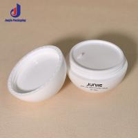 China 200ml 100ml Empty Plastic for Ball Shape Jar for Skin Whitening Face Cream Body Butter Scrub Wholesale Cosmetic Pot for sale