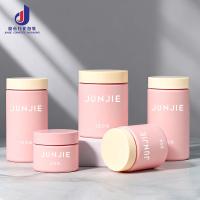 China 50g-150ml Round Pink Matte Body Butter Jars Beauty Body PET Empty Cream Jar for Vitamins Gummy Candies Cream Jar with Cap for sale