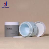 China Custom Logo Luxury Refillable Skincare Containers Plastic Cosmetic Jars 80g 100g 120g 150g 200g Body Butter Jars with Lid for sale