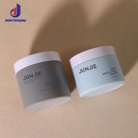 China Custom Logo Luxury Refillable Skincare Containers Plastic Cosmetic Jars 80g 100g 120g 150g 200g Body Butter Jars with Lid for sale