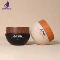 China 200g Plastic PP Coffee Skin Care Cream Body Scrub Jar Wooden Double-wall Sphere Jars Cream Container for sale