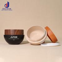 China 200g Plastic PP Coffee Skin Care Cream Body Scrub Jar Wooden Double-wall Sphere Jars Cream Container for sale