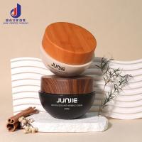 China 200g Plastic PP Coffee Skin Care Cream Body Scrub Jar Wooden Double-wall Sphere Jars Cream Container for sale