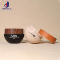 China 200g Plastic PP Coffee Skin Care Cream Body Scrub Jar Wooden Double-wall Sphere Jars Cream Container for sale