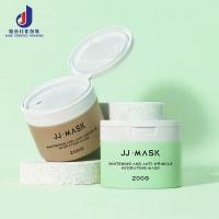 China Customized 8oz 200g PP Hair Wax Jar Colored Plastic Cosmetic Jar with Small Spoon for Cream for sale