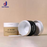 China Customized 8oz 200g PP Hair Wax Jar Colored Plastic Cosmetic Jar with Small Spoon for Cream for sale