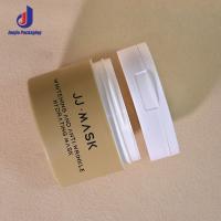 China Customized 8oz 200g PP Hair Wax Jar Colored Plastic Cosmetic Jar with Small Spoon for Cream for sale
