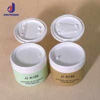 China Customized 8oz 200g PP Hair Wax Jar Colored Plastic Cosmetic Jar with Small Spoon for Cream for sale