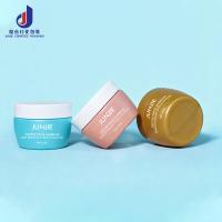 China Cosmetics 8oz Bowl Shape Cosmetic Cream Body Scrub Hair Treatment Mask Jar PE Soft Touch Matte Frosted Colorful Plastic Round for sale