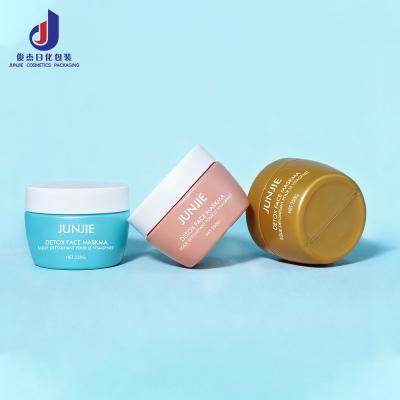 China Cosmetics 8oz Bowl Shape Cosmetic Cream Body Scrub Hair Treatment Mask Jar PE Soft Touch Matte Frosted Colorful Plastic Round for sale
