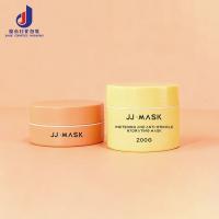 China 5oz 8oz Wide Mouth Cosmetic PP Cream Jars 150g 200g 250g Plastic Matte Colored Hair Mask Body Butter Jar with Logo for sale