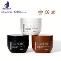 China Eco-Friendly Amber 8oz 400g Luxury Cosmetic Jars Empty PE Cosmetic Body Butter Hair Conditioner Packaging for Hair Care with Lid for sale