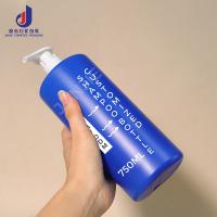 China Custom Flat Shoulders 32oz Empty Blue HDPE 1L Shampoo Hair Care Plastic Bottle Butter Plastic Jar 400G for Cosmetic Shampoo for sale