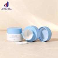China Custom Logo Lip Scrub Container Pp Mini Sample Cosmetic Jar With Screw Top For Makeup And Eye Cream for sale