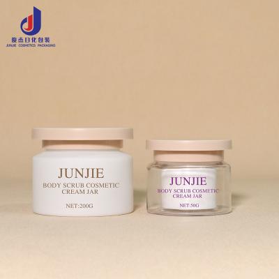 China Custom Logo Luxury 200g 100g 50g Empty Cosmetic Packaging Body Scrub Containers Plastic Jar Body Butter Jars With Lid for sale