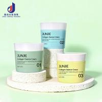 China Plastic Body Scrub Jars PP Jar Cosmetic Empty Skin Care Jars and Plastic Cap for sale