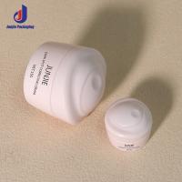 China PP Round Jars Colored Plastic Jars Plastic Skincare Packaging Eye Round 4g 15g Cosmetic Jars for Cosmetics Industry Packaging for sale