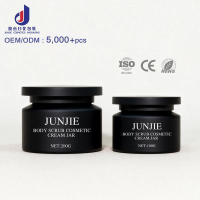 China Wholesale Frosted PET Jar with Custom Logo - 200ML Cosmetic Jar for Cream Container for sale