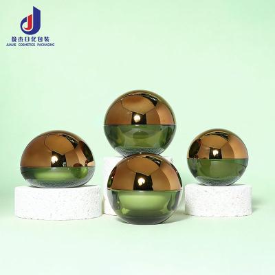 China New Cosmetic Container Cosmetics Face Cream Jars Coffee Color Luxury Sample Empty Acrylic Skin Care Cream for sale