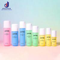 China PETG Plastic Thick-walled Cylindrical Bottle 30-150ml Essential Oil, Makeup Remover Oil Bottle, Skin Care Lotion Bottle for sale