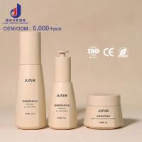 China 30ml PETG Cream Bottle Set for Personal Care Facial Care Empty Bottle and Jar Colored Essence Pump Sprayer for sale