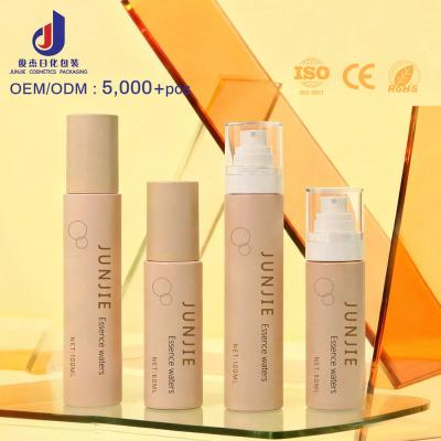 China Hydrosol Lotion Emulsion Packaging Transparent Blue PETG Bottle 60ml 100ml Capacity with Pump Bottles and Mist Spray for Skincare for sale