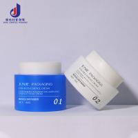 China Luxurious Matte Custom PP Skincare 100g 50g Empty Jars Packaging for Body Scrub Cream Cosmetics Face Cream Container for sale