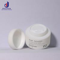 China Luxurious Matte Custom PP Skincare 100g 50g Empty Jars Packaging for Body Scrub Cream Cosmetics Face Cream Container for sale