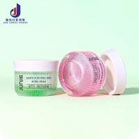 China 50ml Empty Double Wall Acrylic Plastic Jar Face Cream Cosmetic Container Jar With Screw Lid Body Scrub Cream Jars for sale