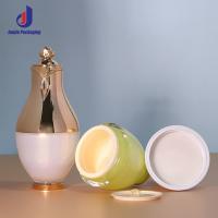 China 50g Custom Acrylic Plastic Jar Face Cream Skin Care Container Packaging Jars With Lids for sale