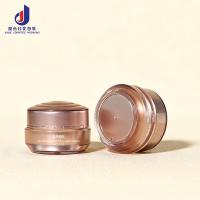 China Vintage 15g Round Eye Cream Container Jar For Face Lotion Cream Double-wall Acrylic Cosmetic Cream Jars for sale