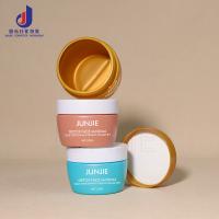 China Customized Color Logo Matte Empty Plastic Skincare Container Cosmetic Cream Packaging 250G Scrub Body Butter Jars for sale