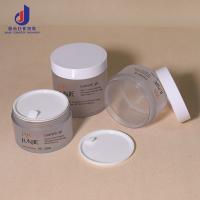 China Eco-Friendly Face Eye Body Skin Cream Packaging Jar 50g-250g Custom Empty Frosted Purple Blue pink Cosmetic Plastic Cream Jar for sale