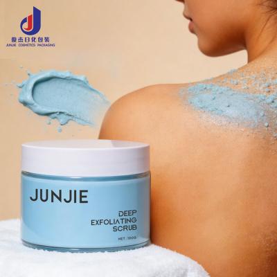 China Plastic Injection Body Scrub Jar with Lid Wide-mouth Custom pp Bottle Facial Hair Mask Beauty Parlor High Capacity 80G-300G for sale