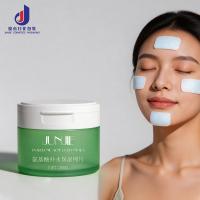 China Biodegradable Plastic PP 80g-200g Wide Mouth Cream Bottle Mud Sleep Facial Mask Container Cosmetic Cream Jar With Spoon for sale