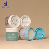 China Wholesale 8oz PET Plastic Round Cosmetic Cream Scrub Jars Large Capacity 250g 500g Empty Facial Toner Pad Jar with Tweezers for sale