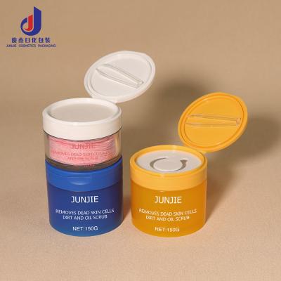 China 100ml 150ml Plastic PP Clear Frosted Cosmetic Face Mask Toner Pad Balm Cream Jar with Tweezers for Make up Cotton for sale