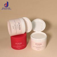 China 200ml 300ml Toner Pad Packaging Flip Cap Wide Mouth Plastic PP Round Jars Heat Sealing Foil With Tweezers for Cosmetic for sale
