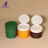 China Empty 100g 250g 300g PET Plastic Jar Cosmetic Cotton Pad Container with Flip Lid and Tweezer Multicolor for sale
