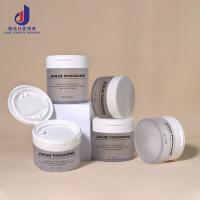 China Empty 100g 250g 300g PET Plastic Jar Cosmetic Cotton Pad Container with Flip Lid and Tweezer Multicolor for sale