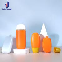 China JUNJIE 50ml 70ml Sunscreen Bottle Lotion Cream Cosmetic Packaging Bottle Sunscreen Packaging Squeeze Bottle with Nozzle for sale