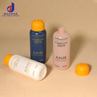China Pink White Cute 350ml 280ml Plastic Soft Touch Body Lotion Hair Conditioner Shower Gel Shampoo Bottle Squeeze Bottle With Flip Cap for sale