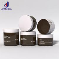 China Junjie 100ml-700ml Plastic PET Clear Frosted Cosmetic Face Mask Toner Pad Balm Cream Jar with Tweezers for Make up Cotton for sale