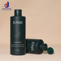 China Smooth Body Lotion Bottle Frosted PET Plastic Shampoo Bottle 300 Ml Screen Printing for sale