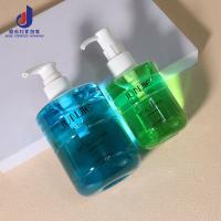 China 160ml 330ml PET Spray Bottle Luxury Empty Refillable Bottle With Pumb for sale