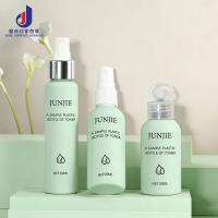 China 50ml 60ml Frosted PET Bottles White Serum Dropper Bottle For Packaging for sale
