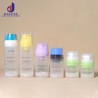China Customized Airless Cream Pump Jar Luxury Cosmetic Packaging Jar 50g for sale